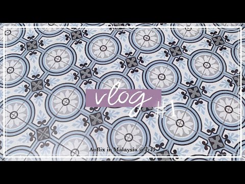 Aoflix in Malaysia マレーシアVlog#1 @あお - YouTube