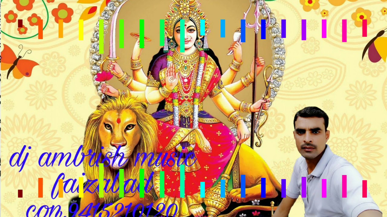 New bhakti songs 2018 Sato bahin ke jhulay liyo re"super hit devi git "dj ambrish music faizabad ...