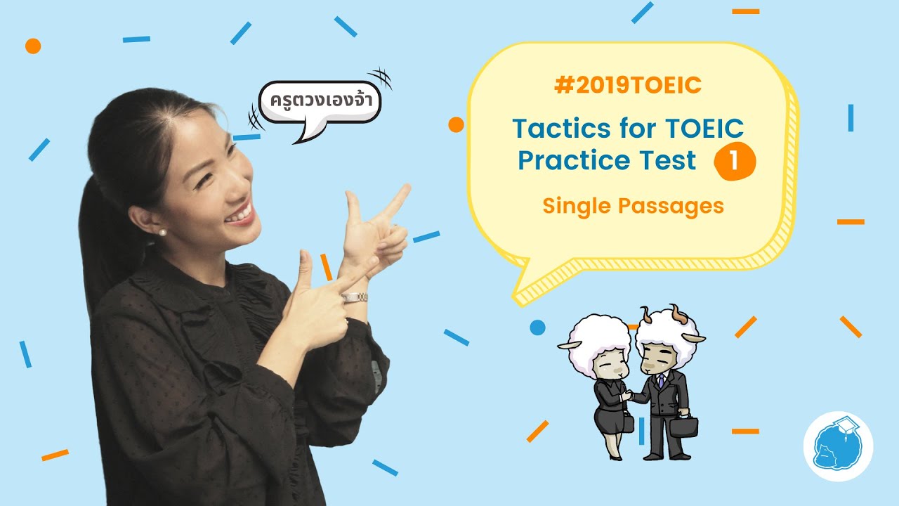 Tactics for TOEIC Listening & Reading Test Practice Test 1: Double ...