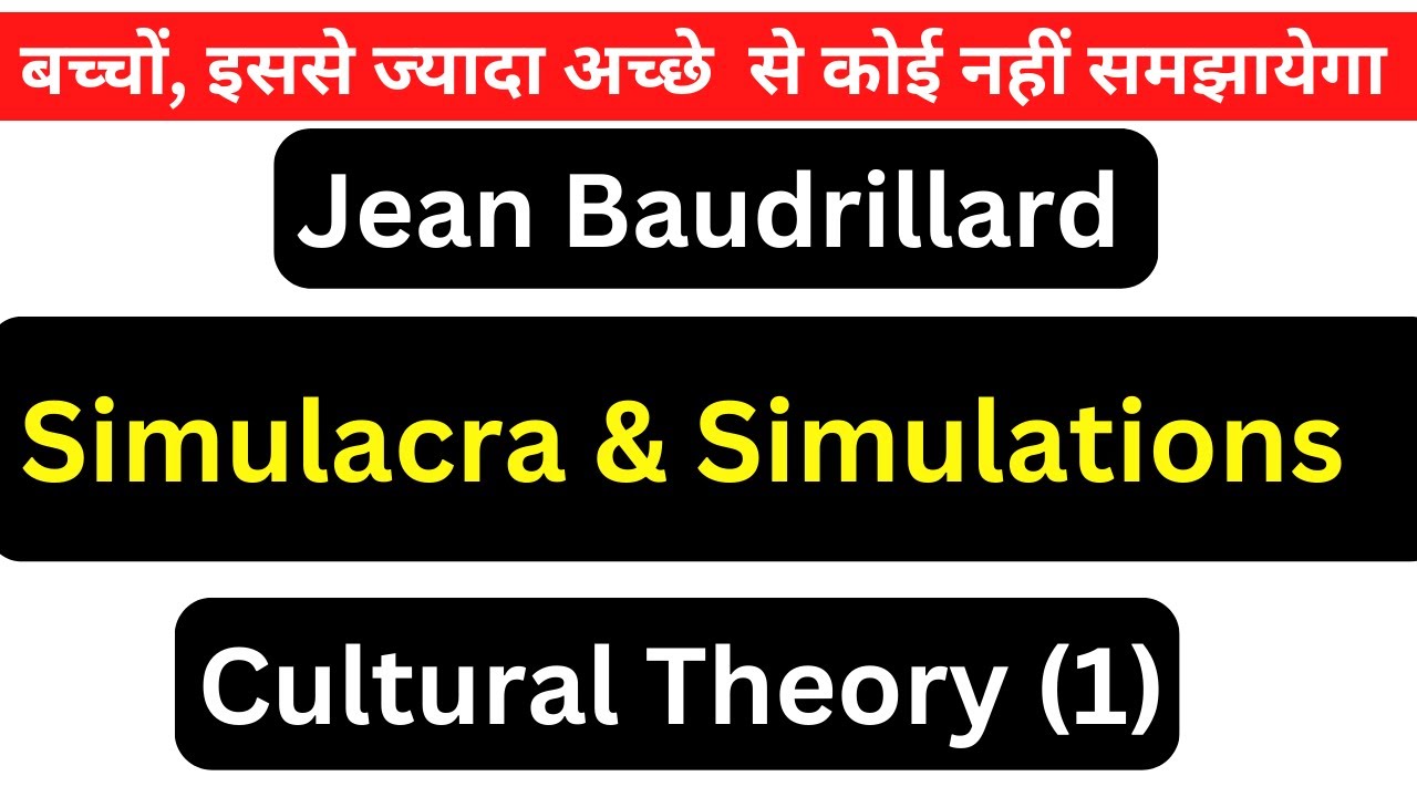 Simulacra and Simulations Jean Baudrillard MA English Literature ...
