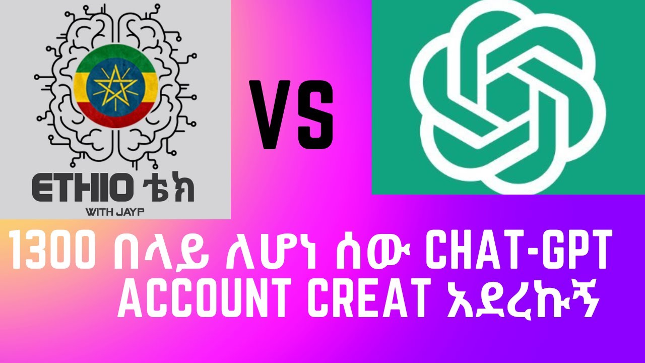 Chat-GPT vs Ethio-Tech Chat-GPT. also solutions for when Chat-GPT is ...