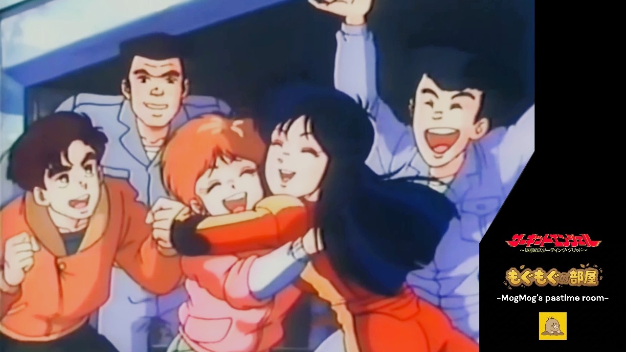 Circuit Angel -Ketsui no Starting Grid- ／ 1987・OVA・Japanese audio - YouTube