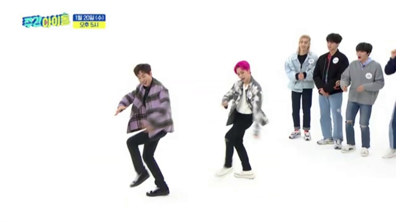 Weekly idol eps 495 ONEUS | #kwanghee #eunhyuk #mc #weeklyidol - YouTube
