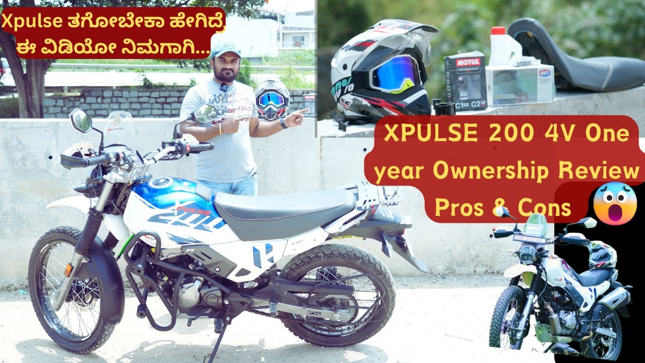XPULSE 200 4V PRO Long Term Ownership Review | Pros & Cons | New ...