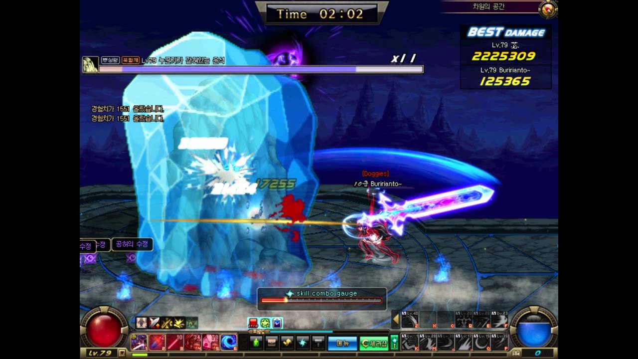 [DnF] Sword Master - Dimensional Space (Day 2) - YouTube