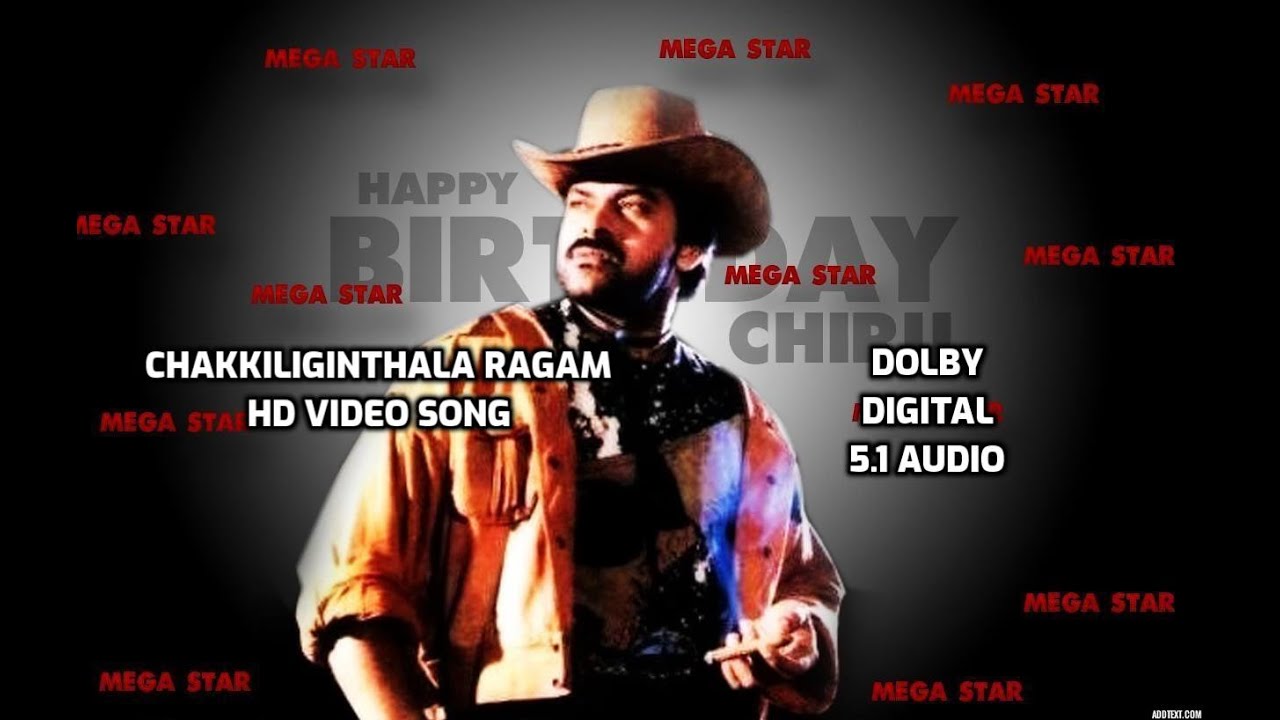 Chakkiliginthala Ragam HD Song I Kodama Simham Movie Songs I DOLBY ...