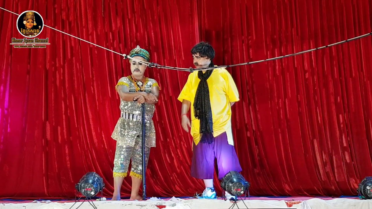 នាយកុយប្រលះសេដ្ឋីចិត្តអាក្រក់ - Neay Koy gaint Chantha Resmey - YouTube