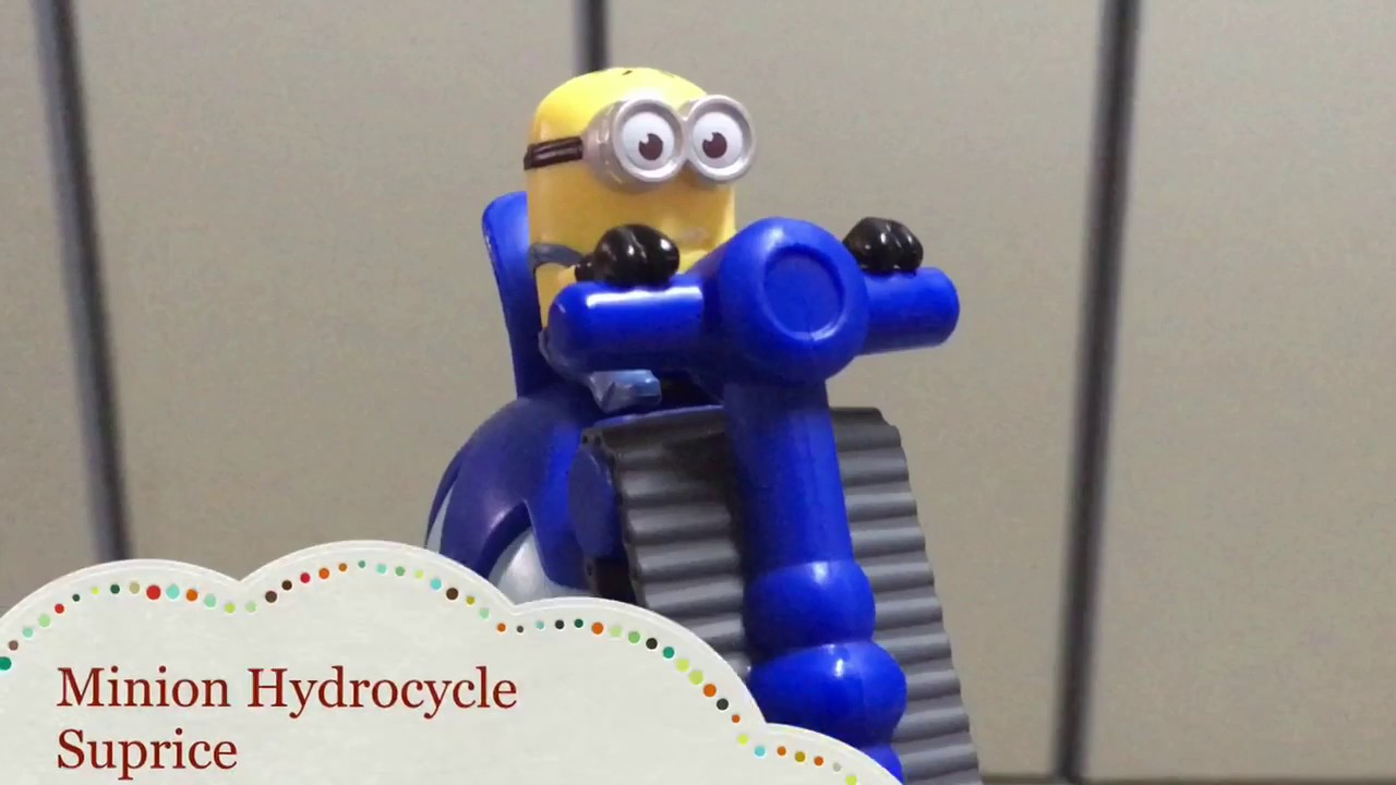 McDonald's Happy Meal Toys Despicable Me 3 - Minion Hydrocycle Surprise ...