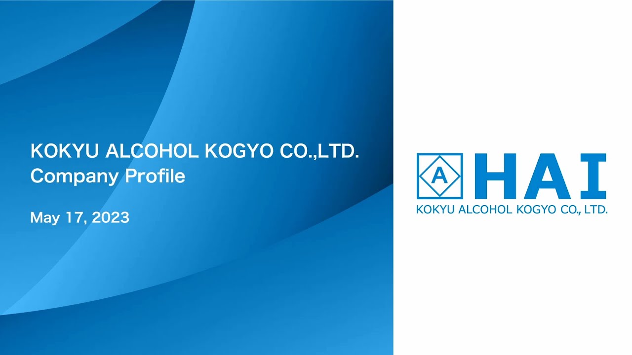 KOKYU ALCOHOL KOGYO (HAI), Company Profile 2023 - YouTube