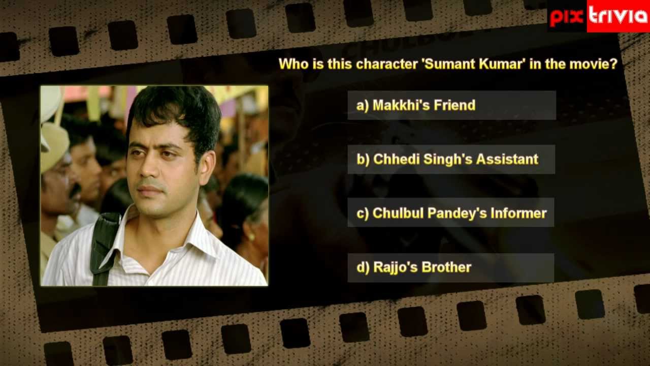 Dabangg Bollywood Movie Trivia By PixTrivia YouTube dabangg-bollywood-movie-trivia-by-pixtrivia-youtube