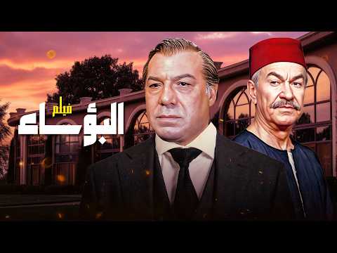 فيلم \