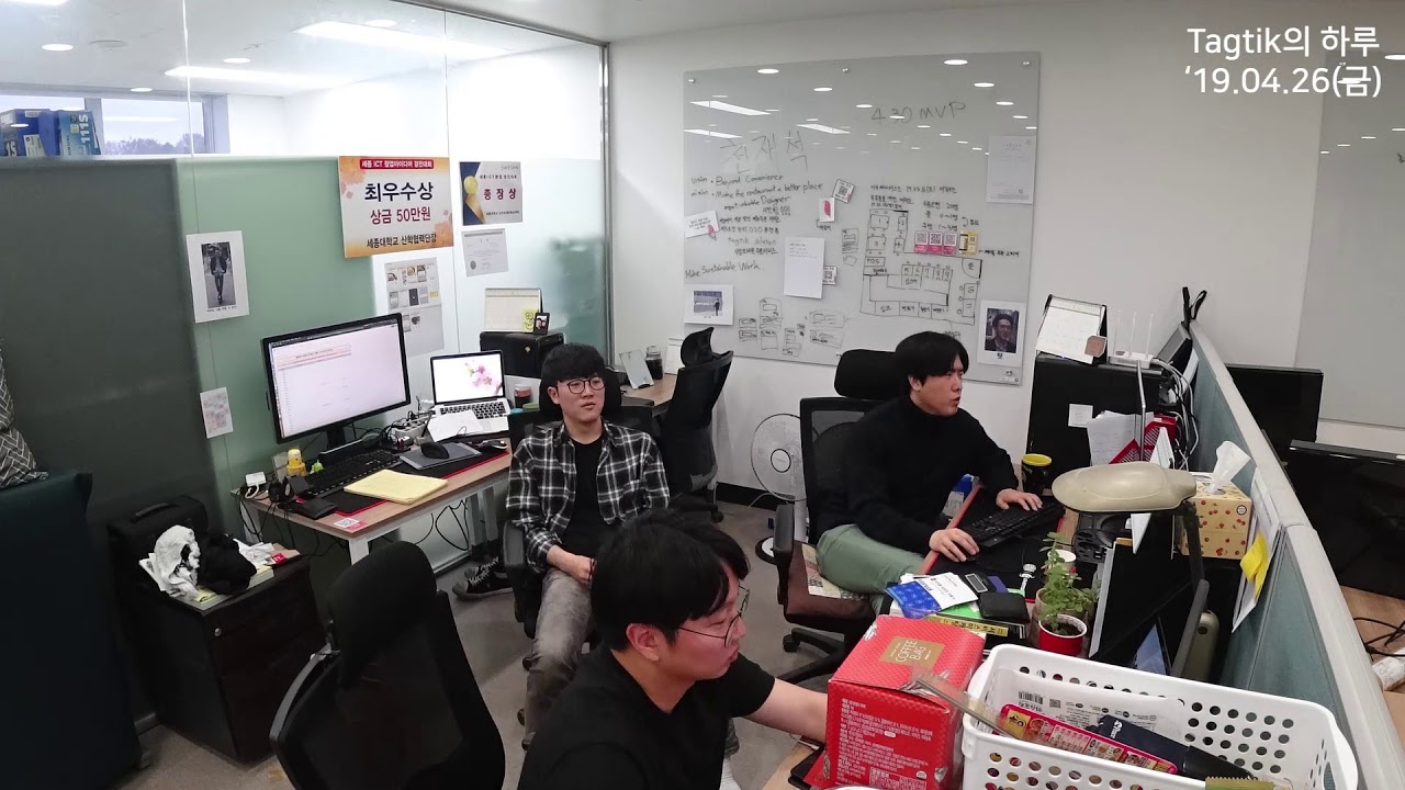 Daily Tagtik 19 04 26 - YouTube