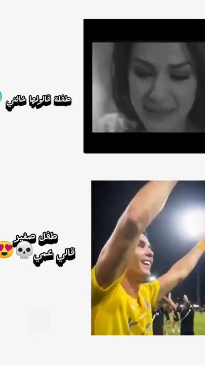 الفرق بين الأولاد ولبنات 😂 Pov Fyp Short Tiktok Tiktok Miduo Youtube