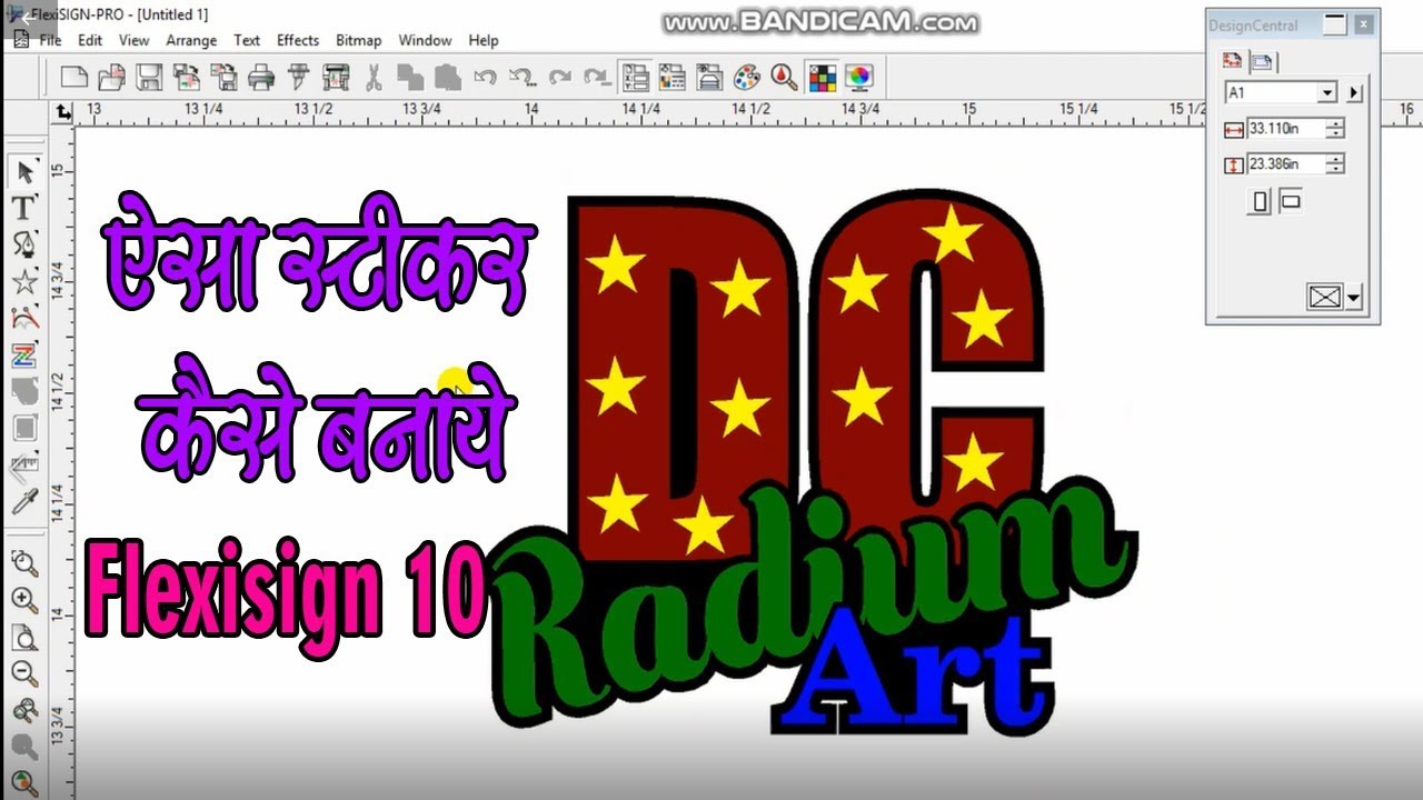 flexisign multi colour logo design with outline - YouTube
