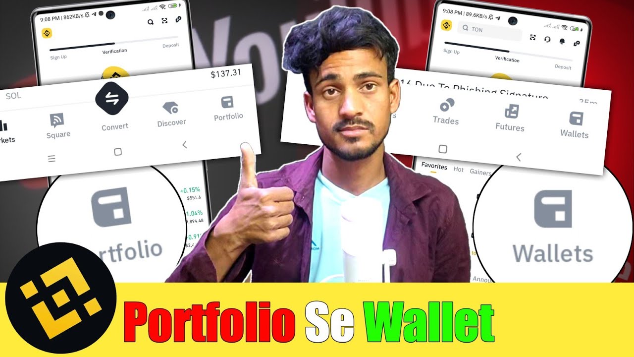 Binance Portfolio To Wallet । Binance Wallet Option Not Showing ...