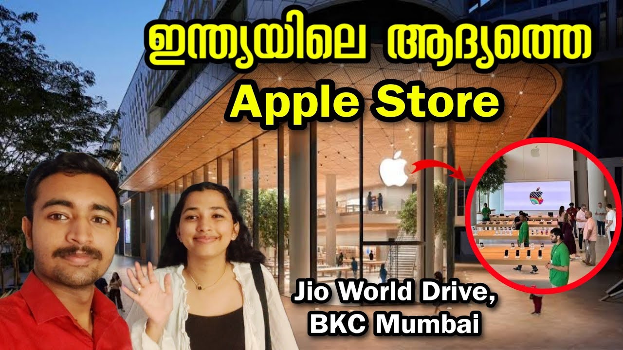 Exploring India's First Apple Store in BKC Mumbai & Jio World Drive 🔥 # ...