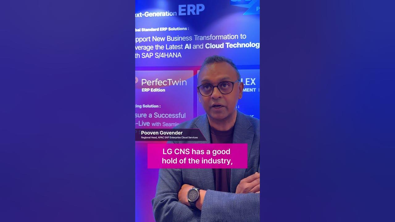 LG CNS : The first SAP APAC strategic partner in Korea🏆 - YouTube