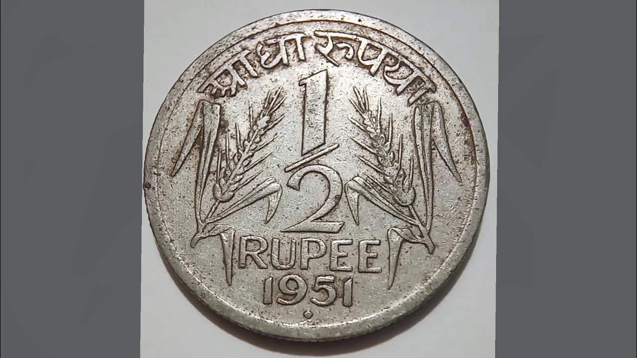 Awesome 1950s rare 1/2 Anna and 1/4 anna । So cool Old indian coins ...