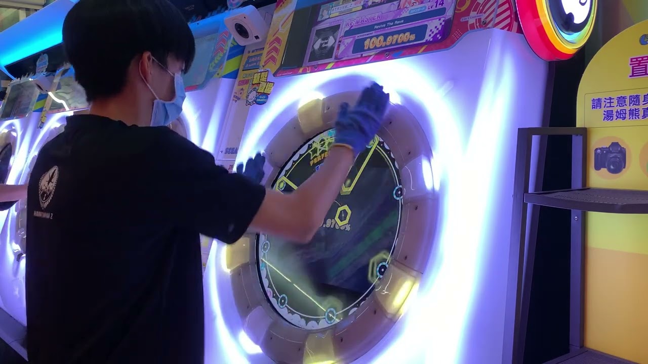 【maimai UNiVERSE】Revive The Rave Re:MASTER AP - YouTube