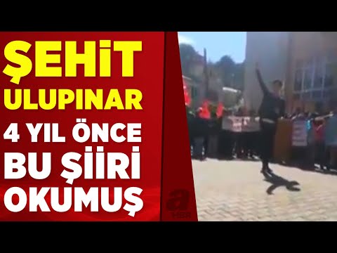 Şehit Ertuğrul Ulupınar'dan geriye kalan görüntüler duygulandırdı | A Haber