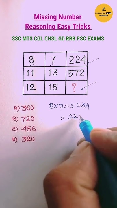 Matrix tricks 🌺🦜| #logicaltrick #logicalreasoning #mathstricks #logicallreasoning #logicaltricks ...