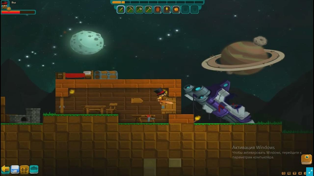 играю в орион 5 серия - YouTube