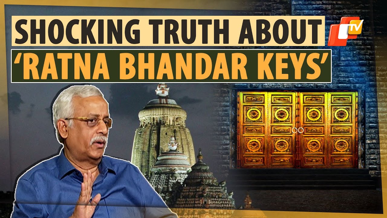 Srimandir Ratna Bhandar Inspection Panel Chief Reveals Shocking Truth ...