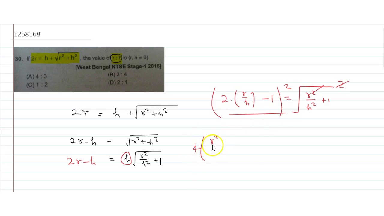 If 2r h Sqrt r 2 h 2 The Value Of r H Is r H 0 YouTube If 2r h Sqrt r 2 h 2 The Value Of r H Is r H 0 YouTube