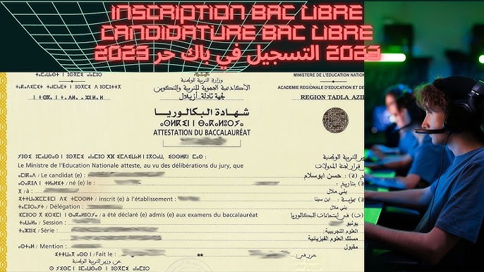 Candidature Bac