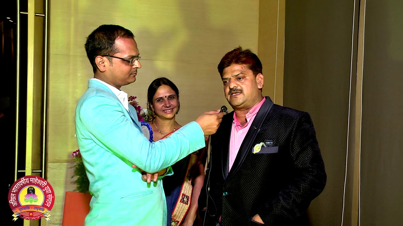 Parents of Anirudh Maheshwari at Maheshwari Yuva Shiksha Ratna Award ...