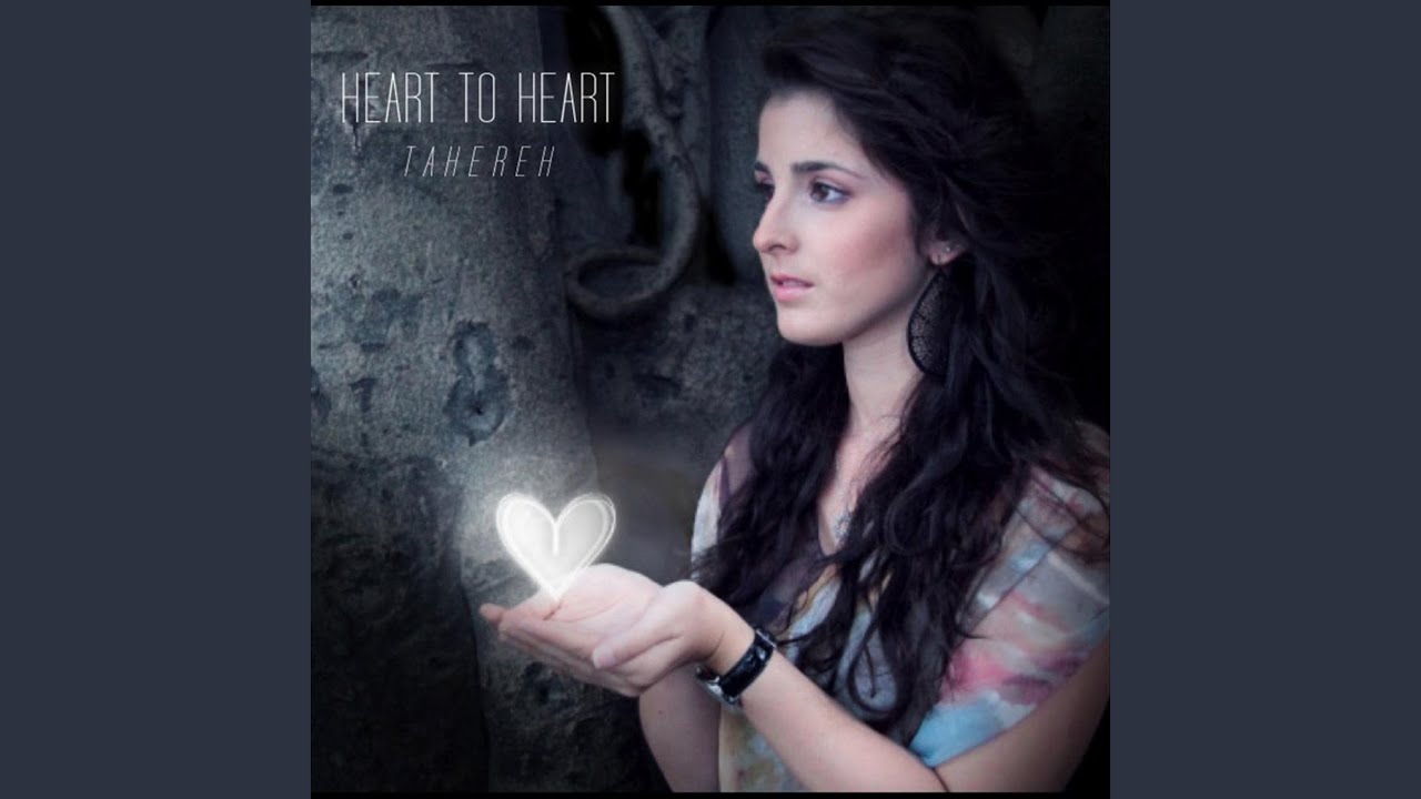 Heart to Heart: Tahirih's Poem to the Bab - YouTube