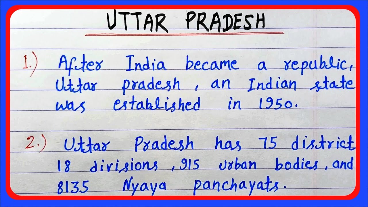 10 lines on Uttar Pradesh || 10 lines essay on Uttar Pradesh || Essay ...