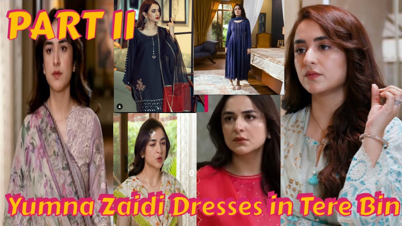 Yumna Zaidi Outfits in Tere Bin Part-II | Meerab Dresses Designs in ...