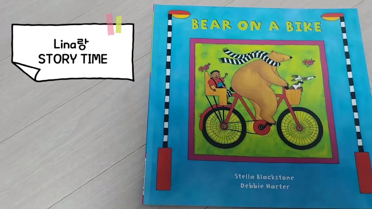 [ReadAloud] 같이 타고 가요! Bear on a Bike - YouTube