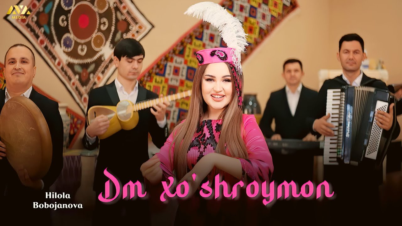 Hilola Bobojanova - Dm xo'shroymon (Премьера клипа, 2024) - YouTube