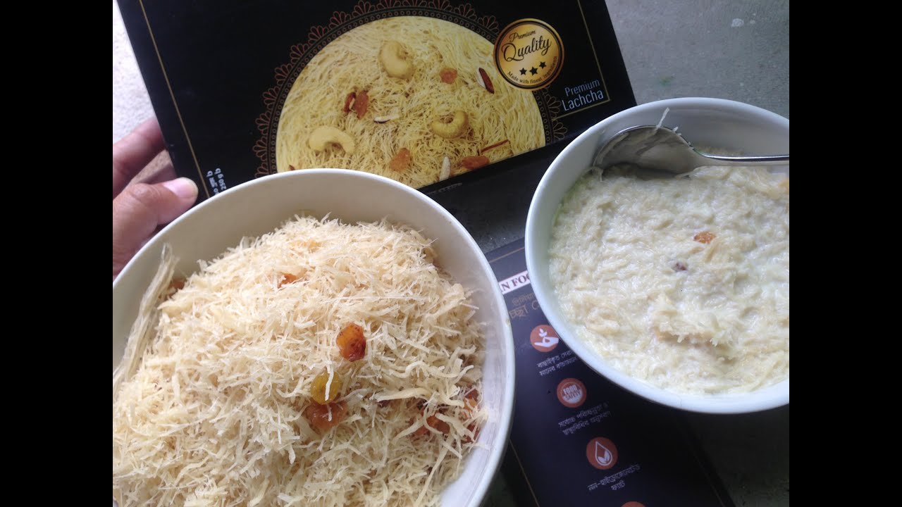 Dan Foods Premium Lachcha Shemai | THIS Video Recorded 3 Months ago ...