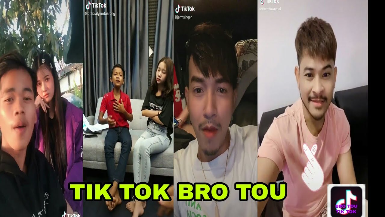 TIK TOK BRO TOU #1|TIK TOK - YouTube