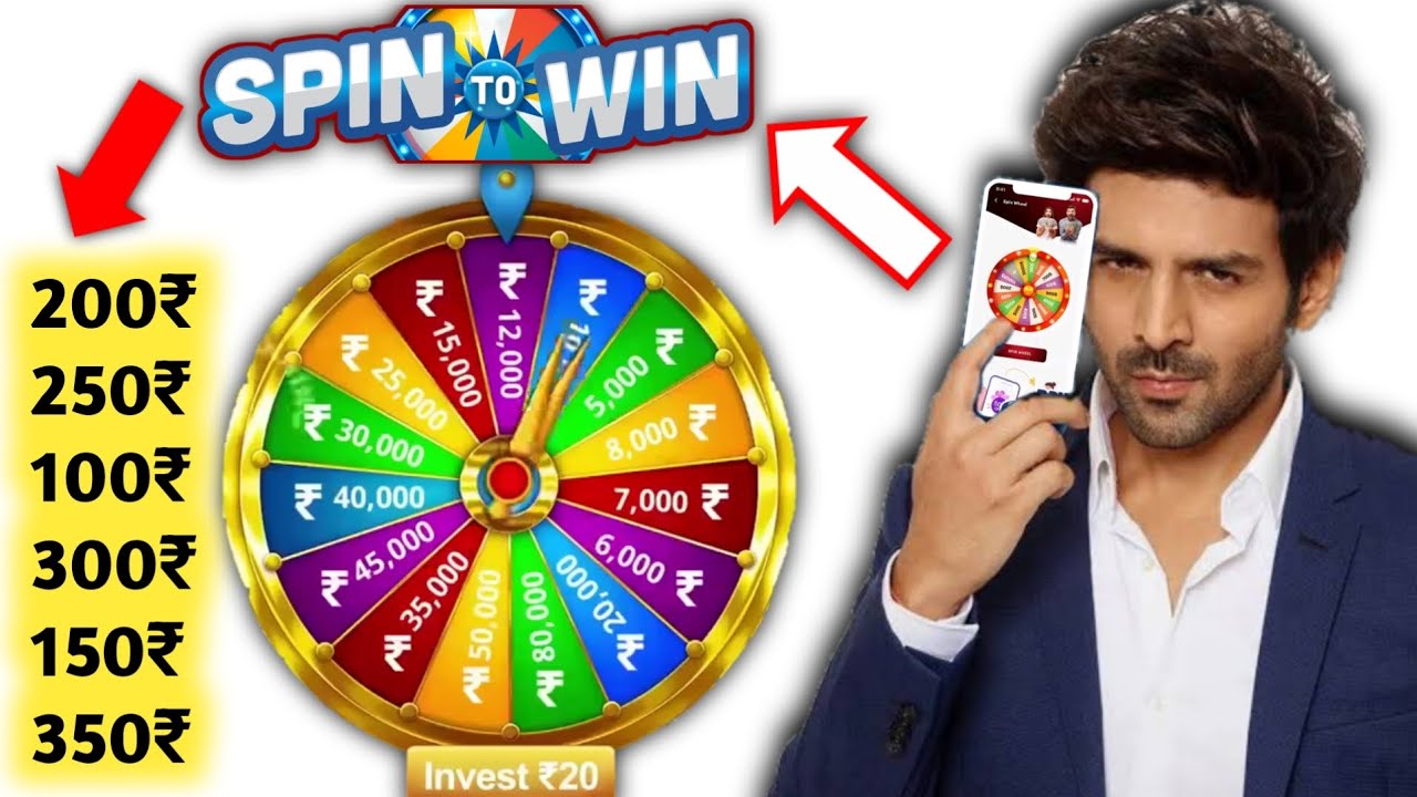 Spin Earning Apps Today | Spin And Earn Money | Spin And Win - YouTube