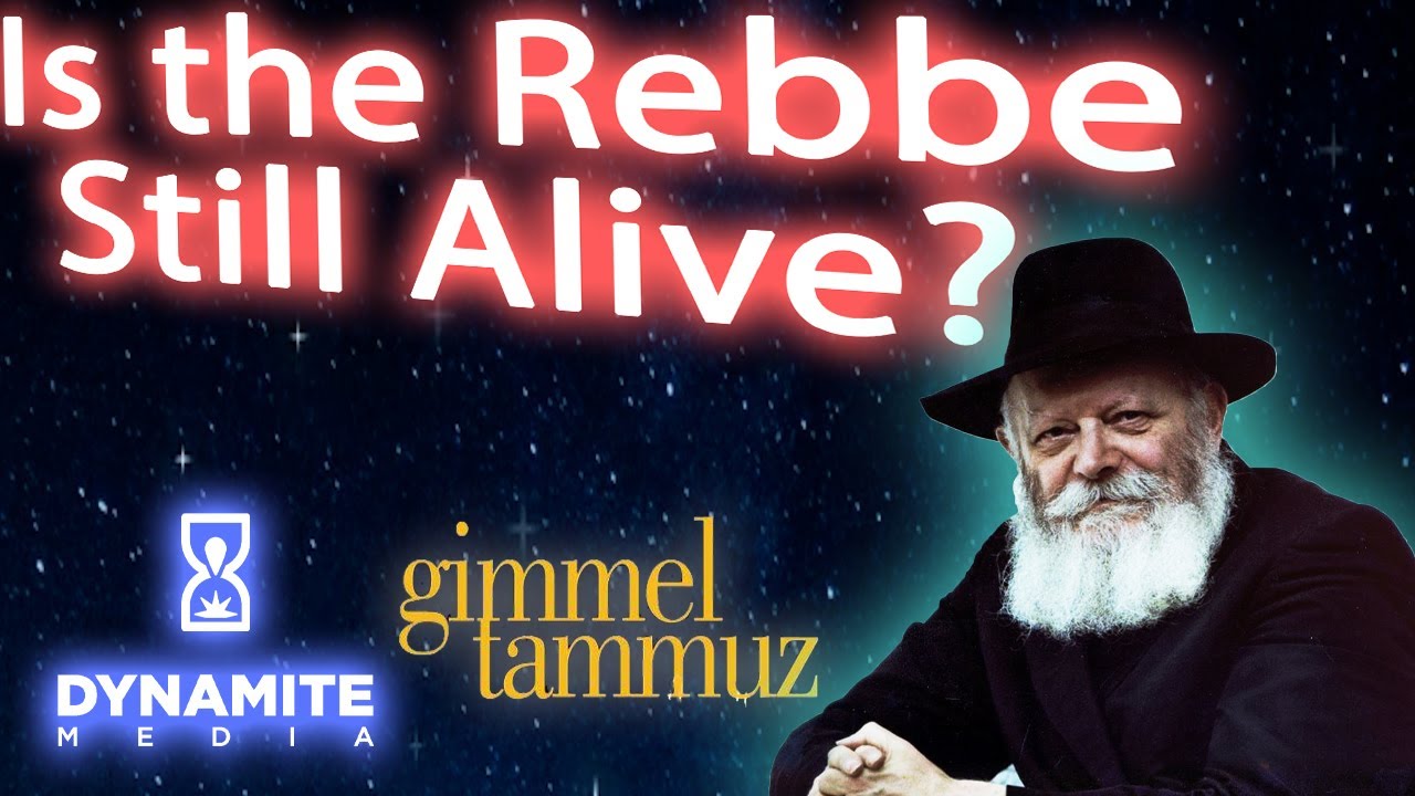Gimmel Tammuz - The anniversary of the Rebbe's... {EXPLAINED} - YouTube