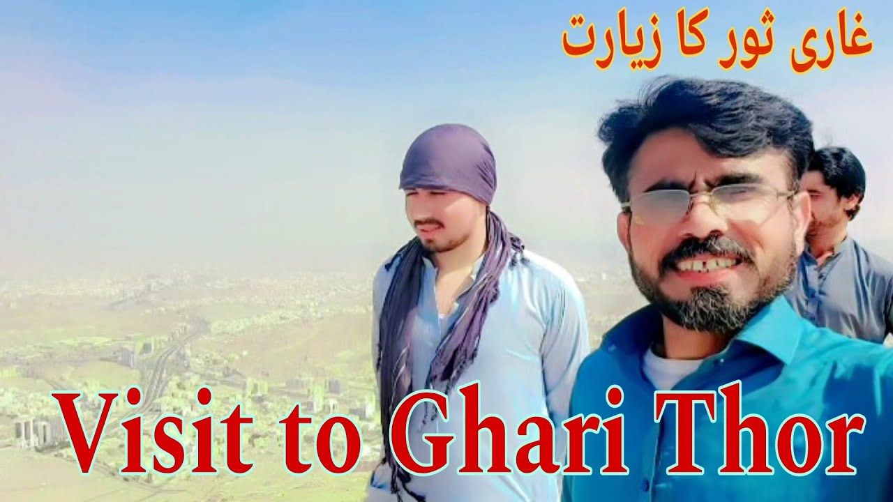 4k Ghar Sur/Ghar-e-Thor (part and sold from top to top video very high ...