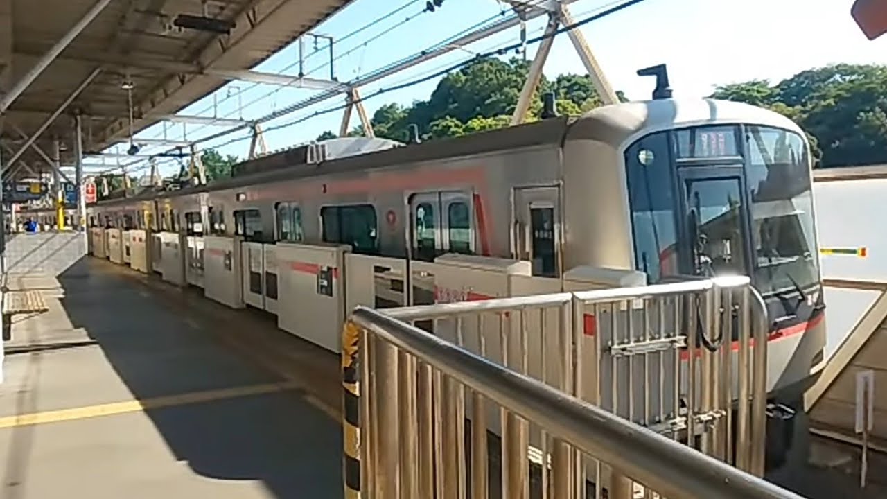 Tamagawa Station on the Tokyu Toyoko and Meguro Line, Japan, July 30 ...