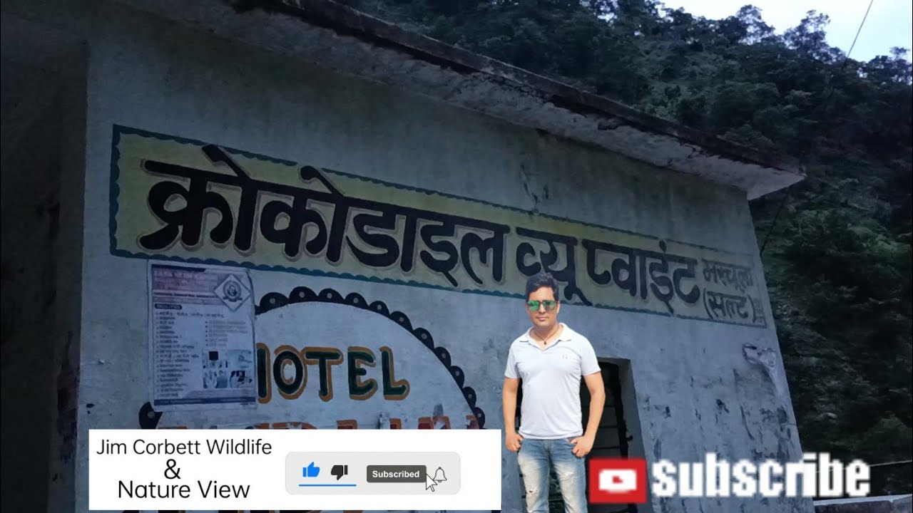 Jim Corbett National Park Crocodile View Point Marchula ( Part - 32 ...