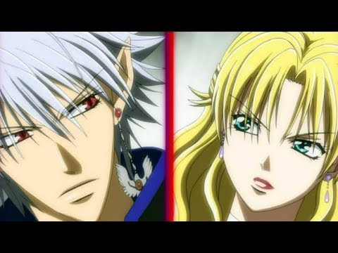Skip Beat - Cry for me [AMW] - YouTube