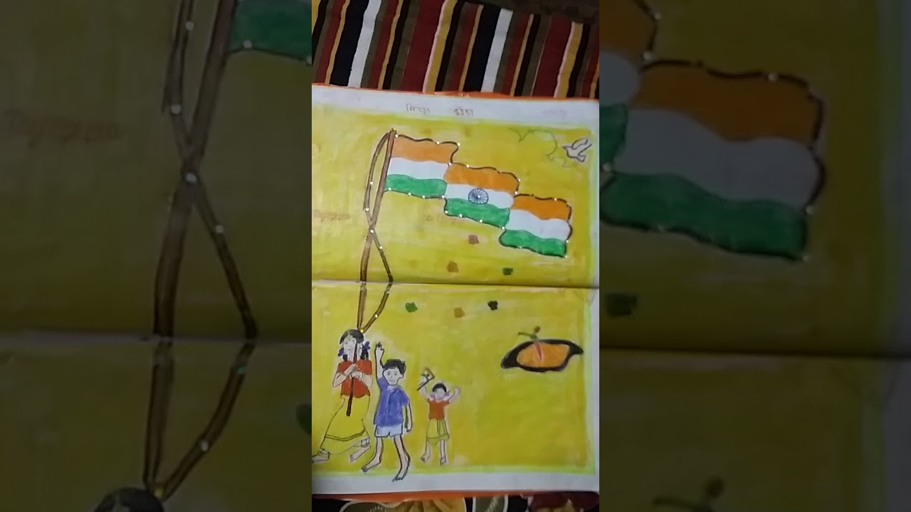 hindi project work 7th class - YouTube