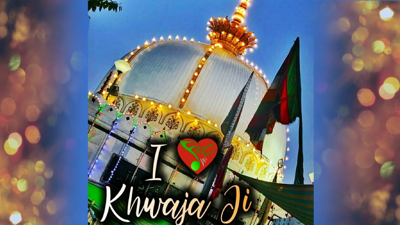 Khwaja Ji New Qawwali 2023 Khwaja Garib Nawaz Ki Qawwali 👑 Kgn Dj ...