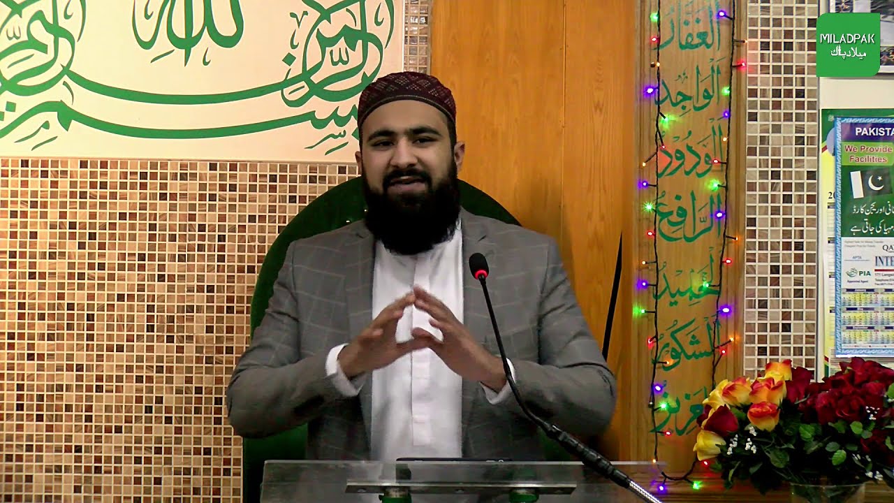 Molana Mohammad Hamid Rauf | English Speech | Livingston - YouTube