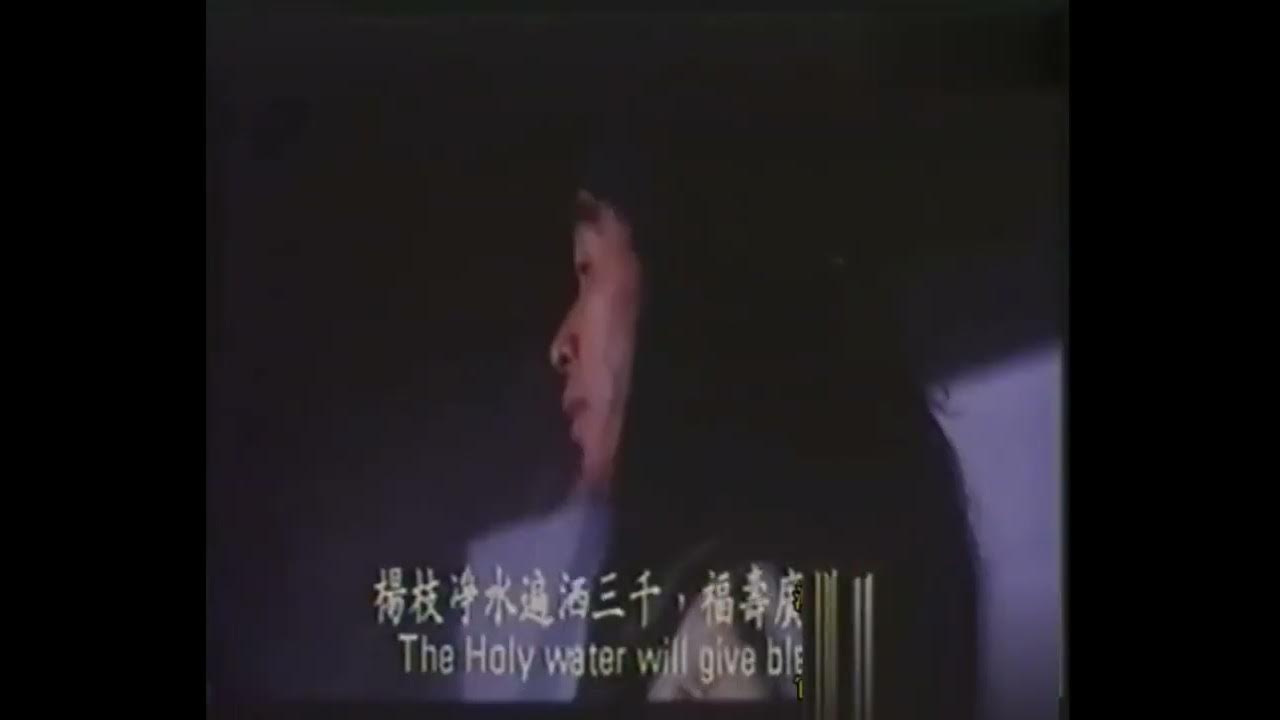 香港泰拳之父:方野宗師(1939-2014), 《毒咒》(主要演員：關海山、方野、林蛟、黎漢持) 上映年份：1985 - YouTube