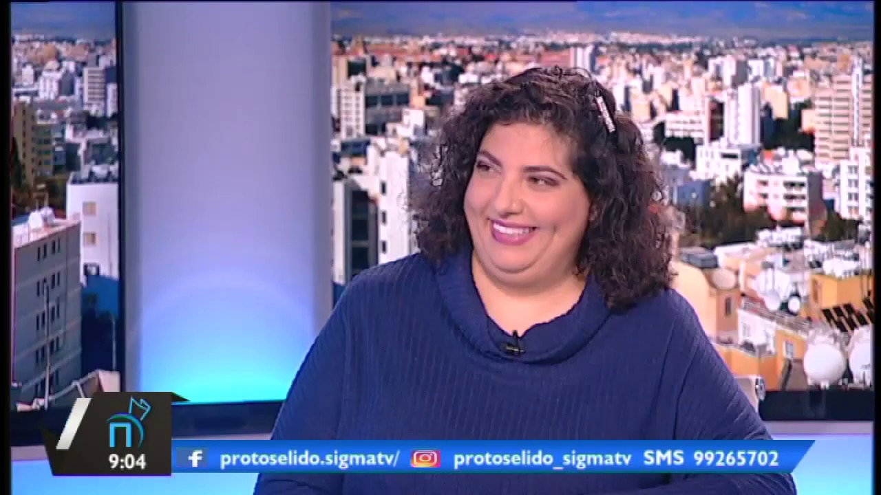 8/1/2020 - Διχασμένη η Κοινή Γνώμη για τη 19χρόνη Βρετανίδα - YouTube