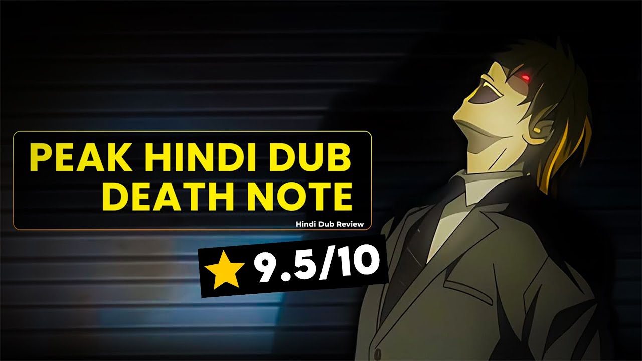 DEATH NOTE HINDI DUB REVIEW (Complete) - YouTube
