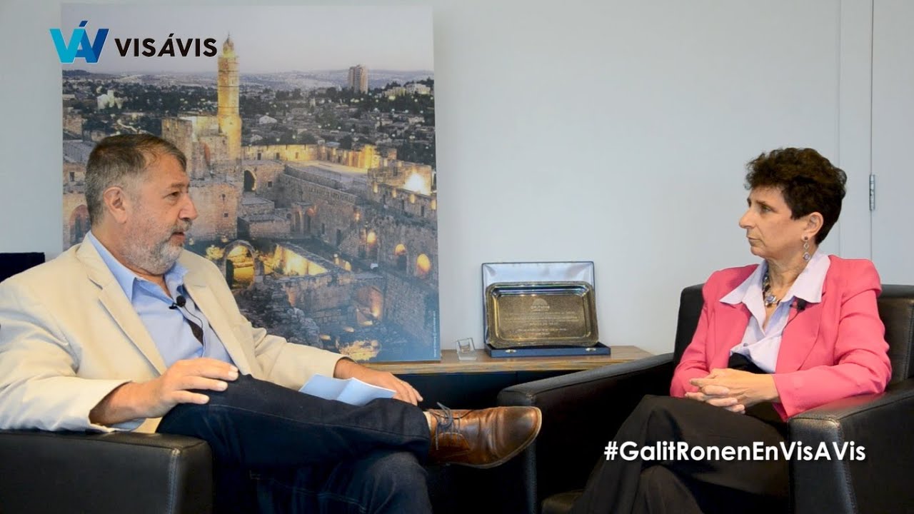 Episodio 1 - Galit Ronen - YouTube